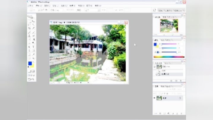 Photoshop数码照片实战宝典之将照片变为油画