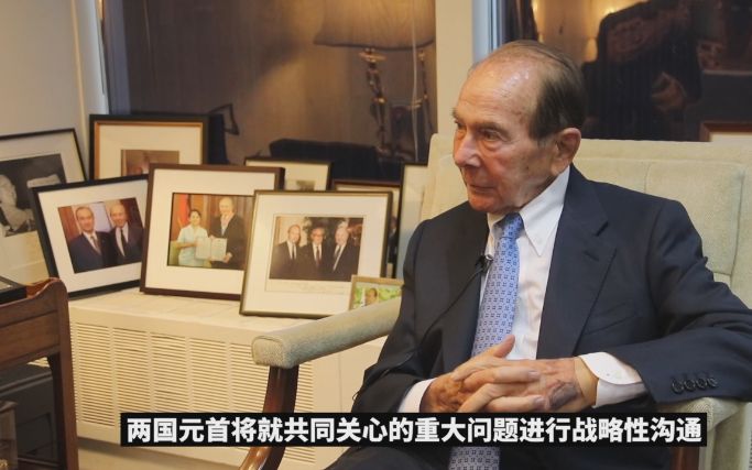 对话中美关系专家:特朗普首次访华 你有什么期待?