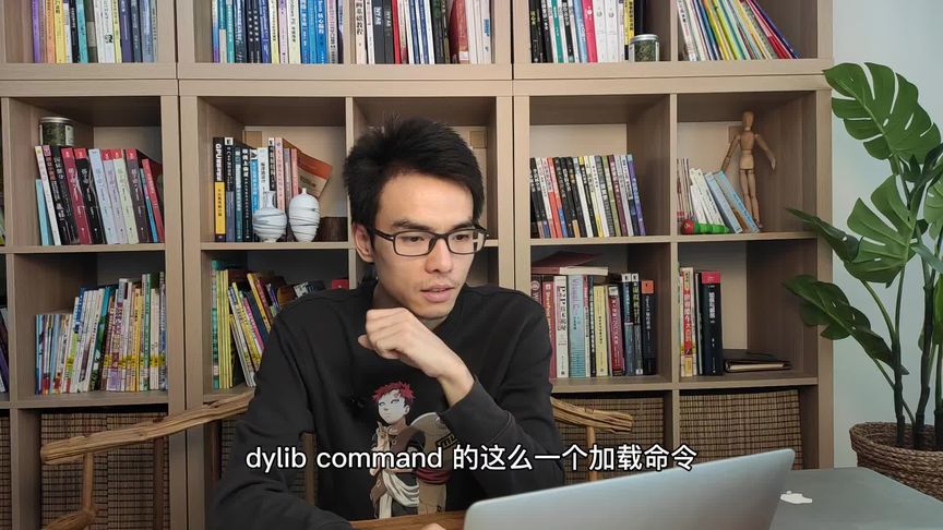 macOS/iOS底层Darwin操作系统二进制MachO格式简介 #macOS #iOS