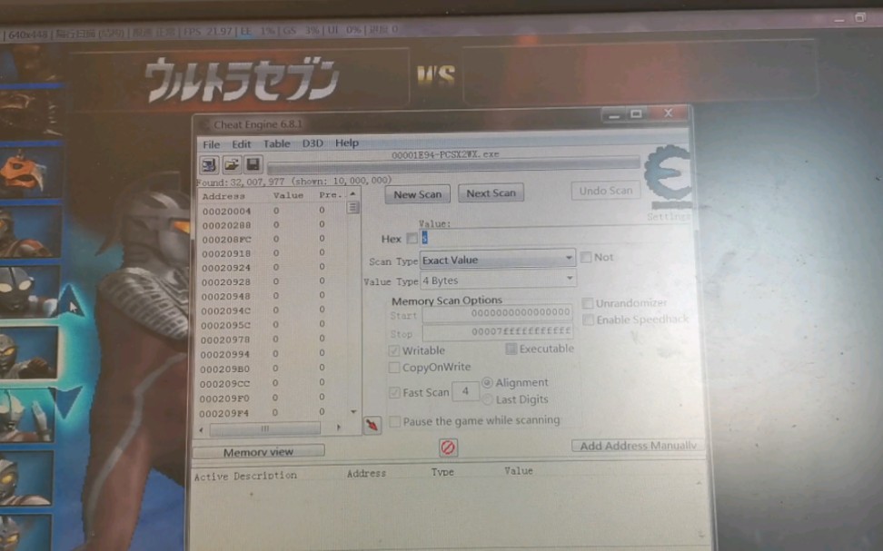 世界上最通彻的ce修改器教程,看完收益终生!_哔哩哔哩bilibili_演示