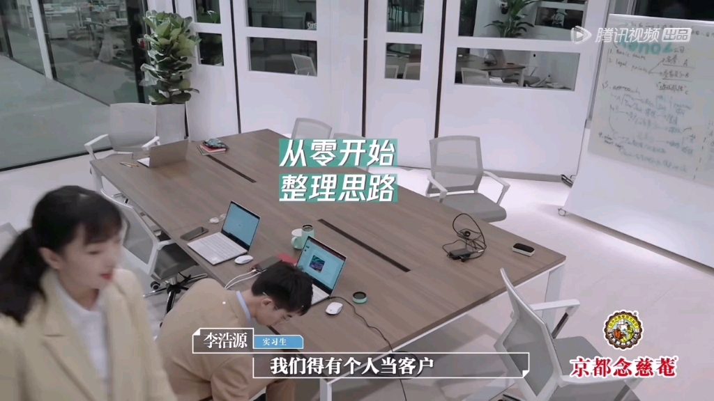 令人心动的offer第一季,最喜欢的几个片段,好运来!