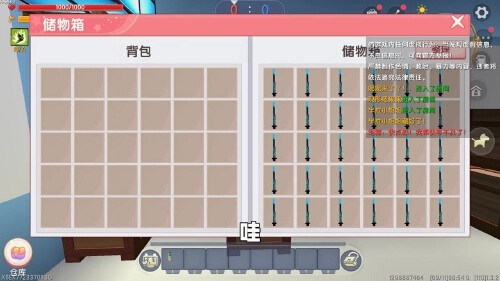 迷你世界:地精躲猫猫!灯灯获得魔刀千刃,可她为了汉堡放过鬼鬼