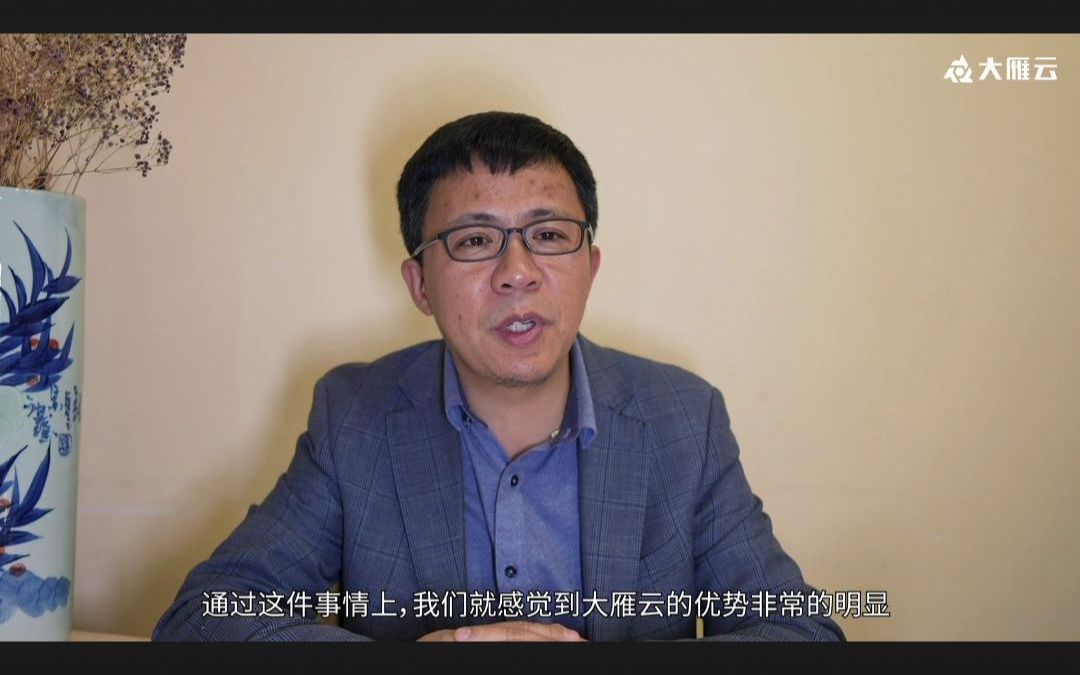 无人机扫描整座武当山生成的照片怎么能生成逼真实景模型?大雁云...