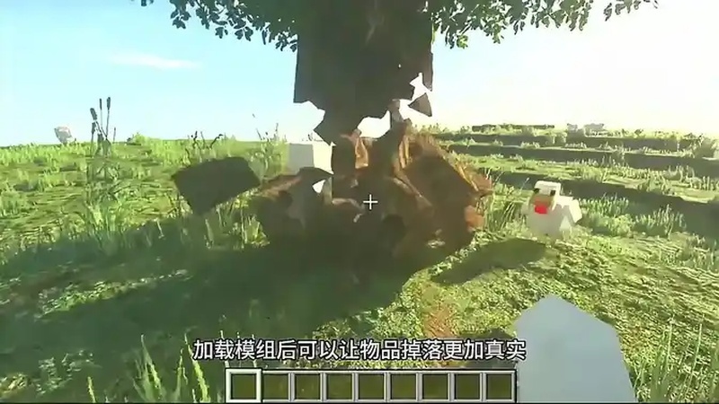 我的世界:超真实模组