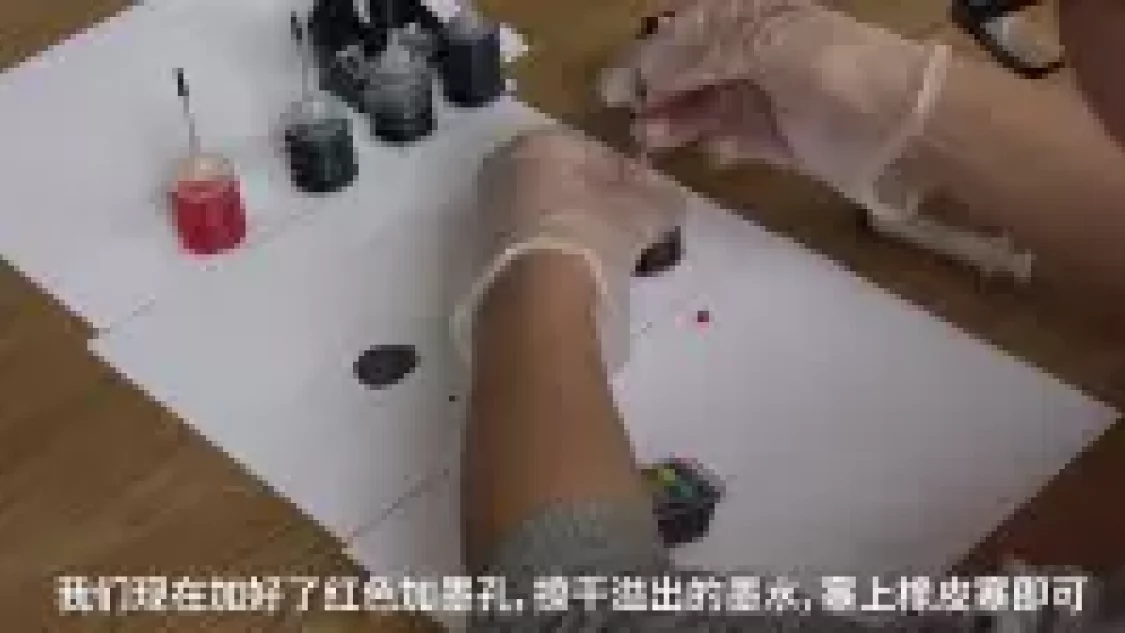兰博兼容佳能新式连喷墨盒加墨视频