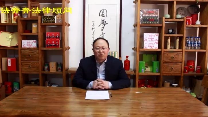 有限合伙企业的妙用,员工持股平台和基金的最爱