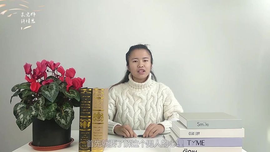 如何判断男人是否出轨,从这七个表现中就可以看出,尤其是第六条