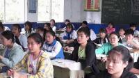 课堂实录七年级数学《解一元一次不等式组》关路九义校岳开兵