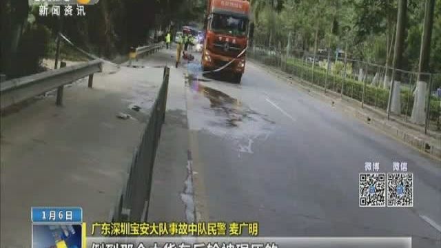 电动车违规上机动车道 两人当场死亡