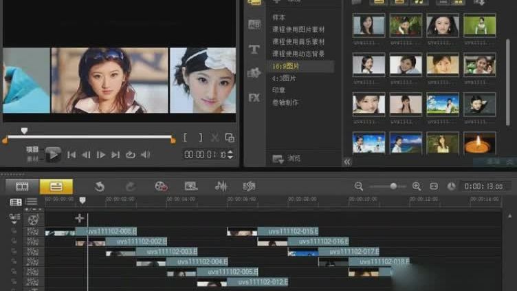 会声会影系列教程130:覆叠轨应用示例之滚动图片2