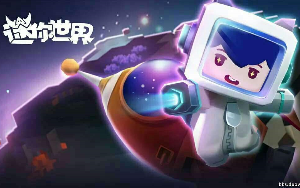 【兰痕】迷你世界EP1(凿山做家)