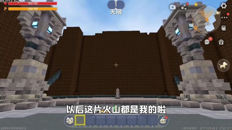 迷你世界:当boss与玩家身份互换!黑龙虚空和我切磋,谁能赢