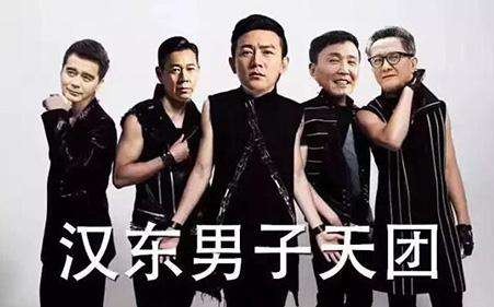 【电影怪婆婆】人民的名义中那些不为人知的小秘密—6对最甜CP档!