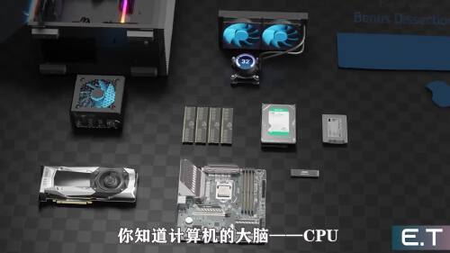 CPU工作原理,里面竟包含了这么多世界顶尖科技