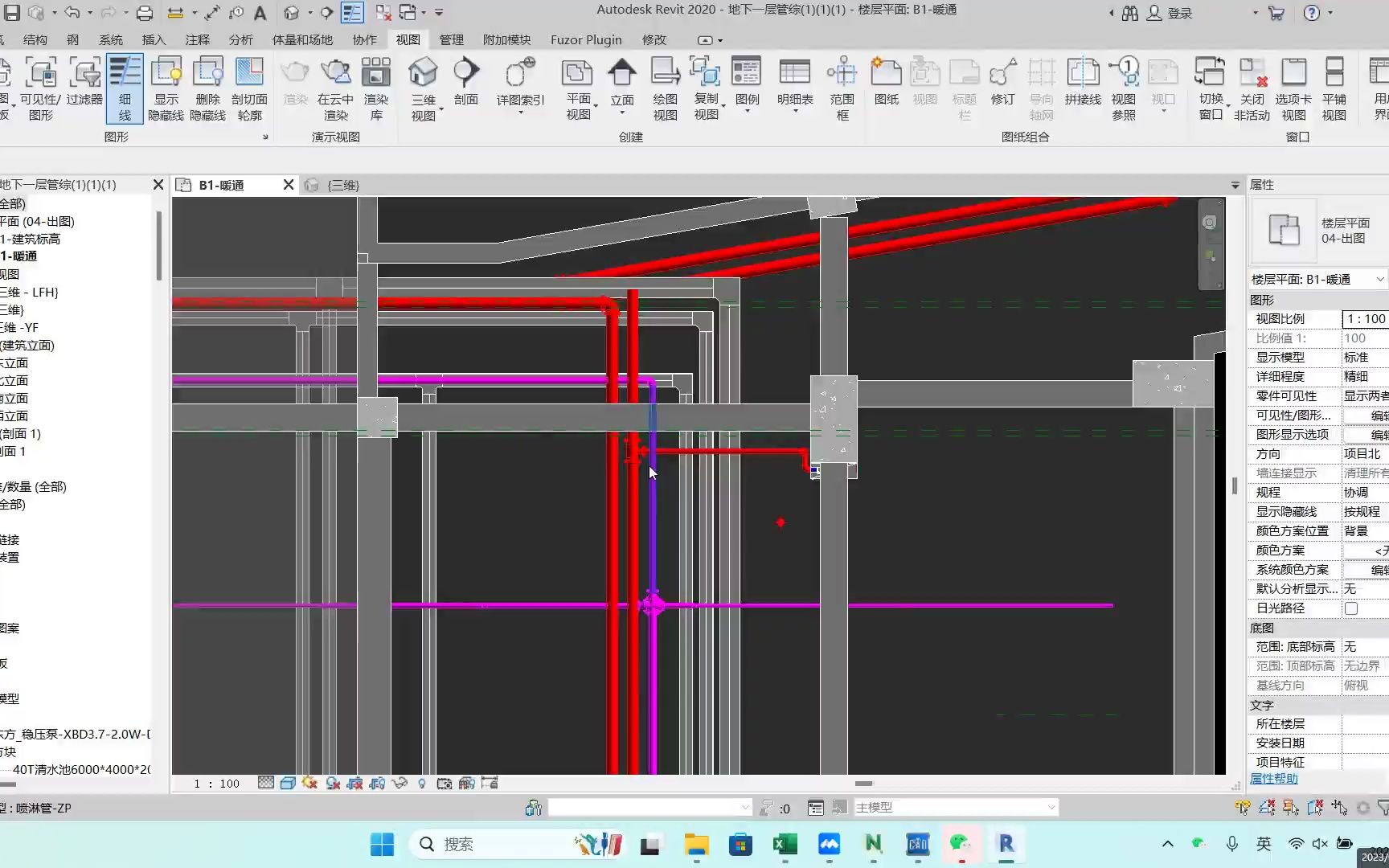 Revit 管综排布注意事项,管线标注 BIM彩色出图