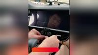 保时捷卡宴/帕拉梅拉手机车载支架安装使用视频