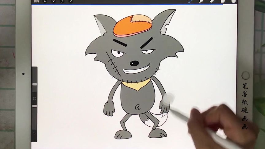 板绘:教你画灰太狼,简笔画画法,学会并不难