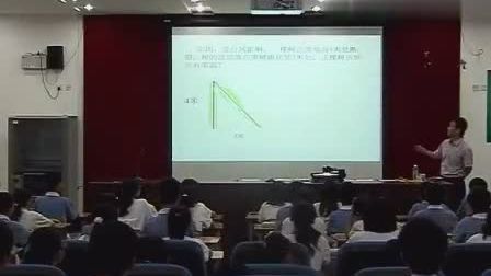 初一数学,探索勾股定理教学视频北师大版金康衎