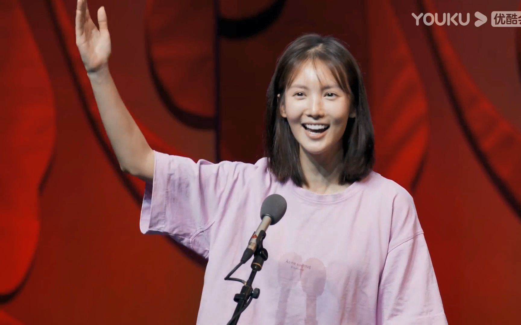 郭德纲:她叫金晨,想当年我们是一个宿舍的!)0828