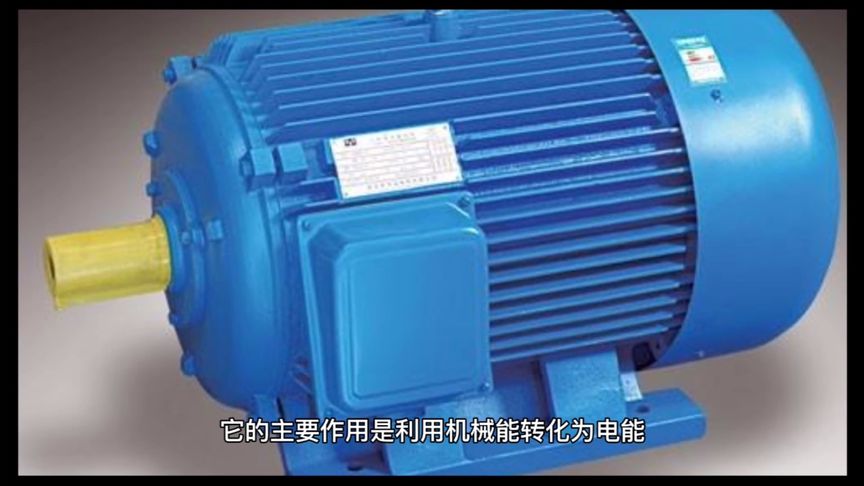 超全的电机功率 电流 线径对照表