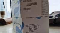 两盒同品牌抗原试剂盒,为啥一个有效期6个月一个2年?