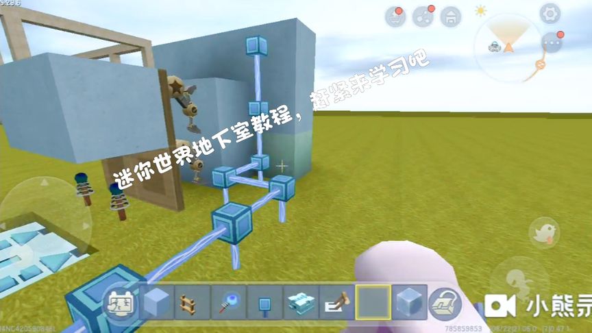 地下室迷你世界教程,赶紧来学学吧