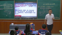 六年级数学上册,列方程解分数应用题