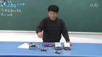 初中物理实验加试之测定小灯泡的功率