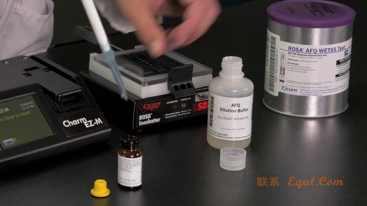 Equl CHARM食品安全快速检测分析仪阴性和阳性对照 Negative and ...