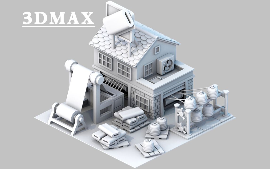 【3DMAX场景建模】场景房子模型搭建,3dmax零基础建模案例教学