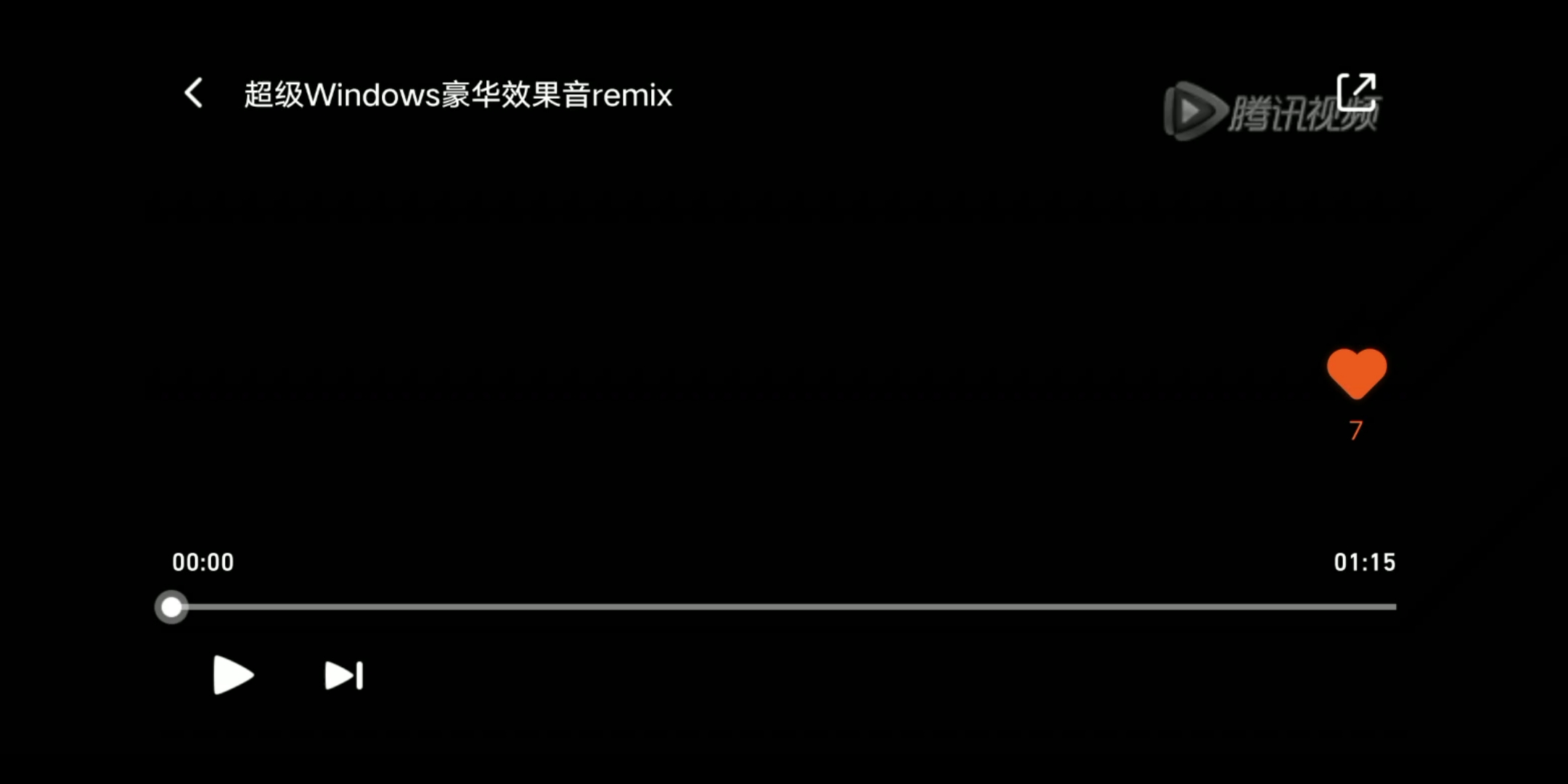 windowsxpwindows7rorr