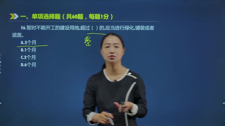 一建建筑业企业资质分为哪三个序列