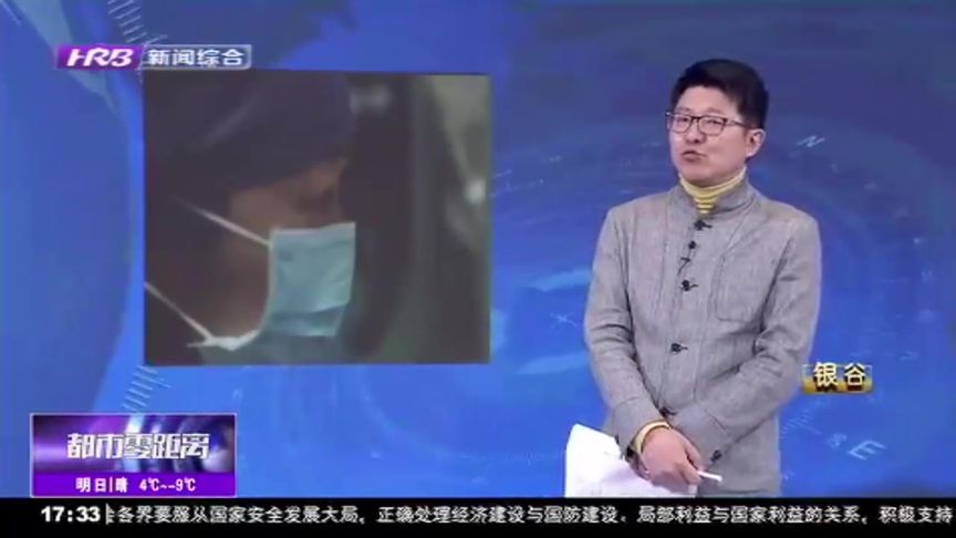肩头责任百斤重!人体器官捐献协调员的苦痛挣扎,令无数人泪目