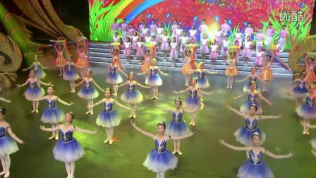 第十六届校园春晚精品场 开场舞《魅力校园主题歌》