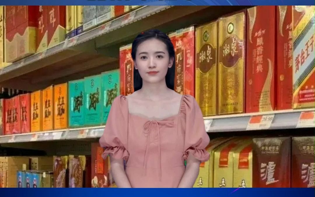 年底压库存?卖酒的经销商和老板要顶不住了!