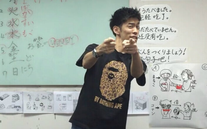 【松浦教你学日语】第一弾!怎么背星期一到星期天?