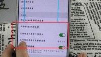 微信朋友圈隐私不想给好友看? 简单设置一下, 以前的动态只给自己看!