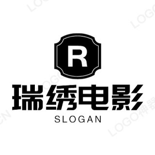 瑞绣电影