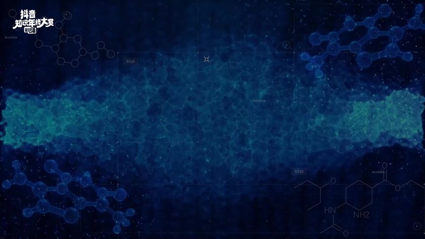 国家级一流课程,不容错过的知识盛宴! 一起来看大连理工大学《化工...