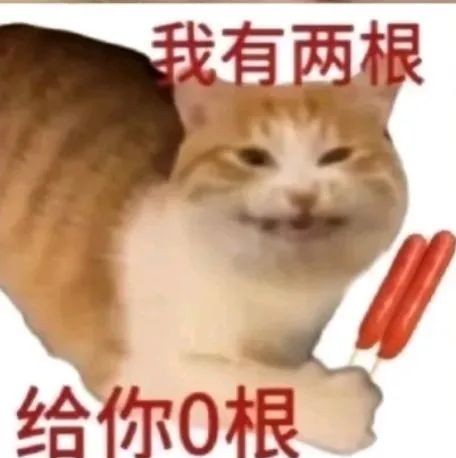 吃瓜次呱 