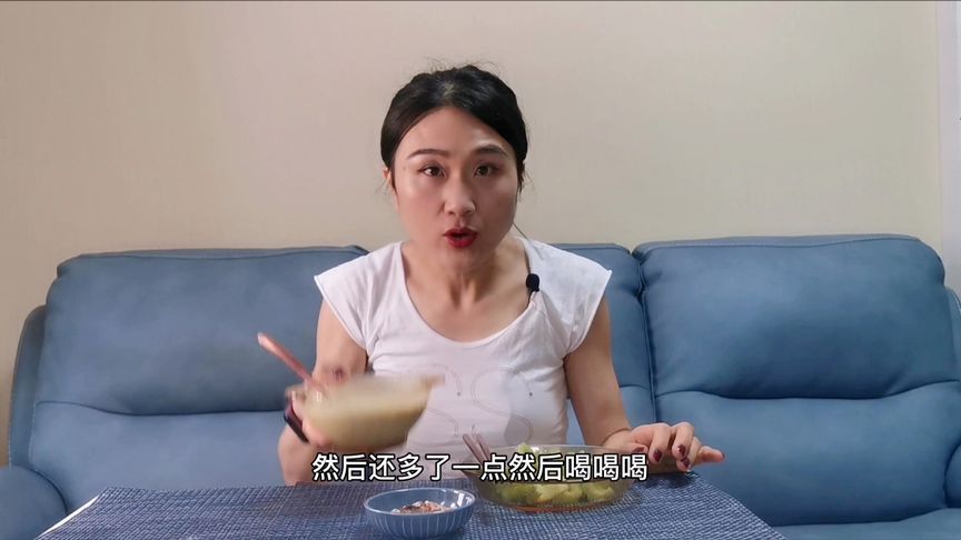 好喝到爆的燕麦麸皮粥,粗纤维高饱腹,越喝越瘦,减肥必备哦