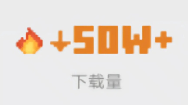 mc模组测评:致敬!袁隆平爷爷!