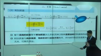 黑龙江省首届高等学校课程思政教学竞赛本科赛道冠军争夺赛我校参赛...