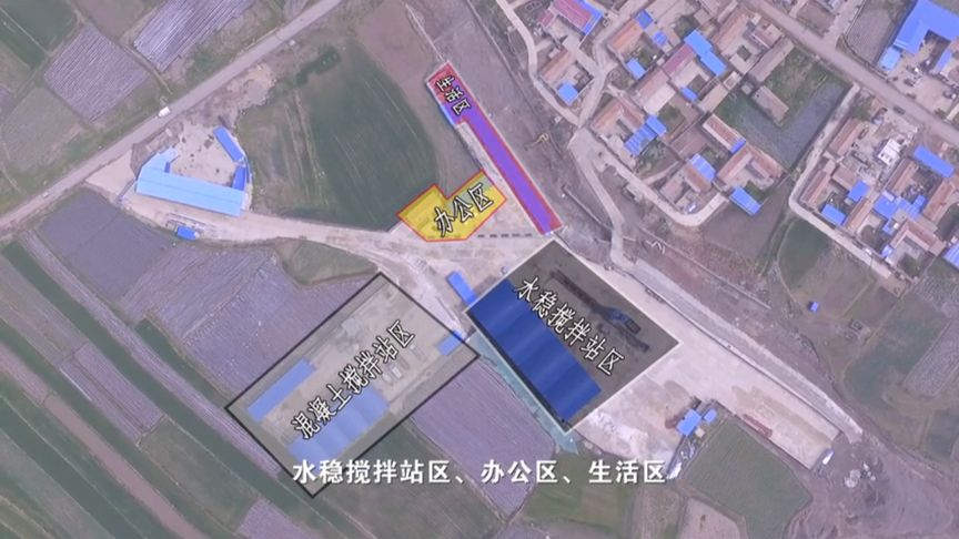 公路施工拌合站标准化建设,精细到每个细节!