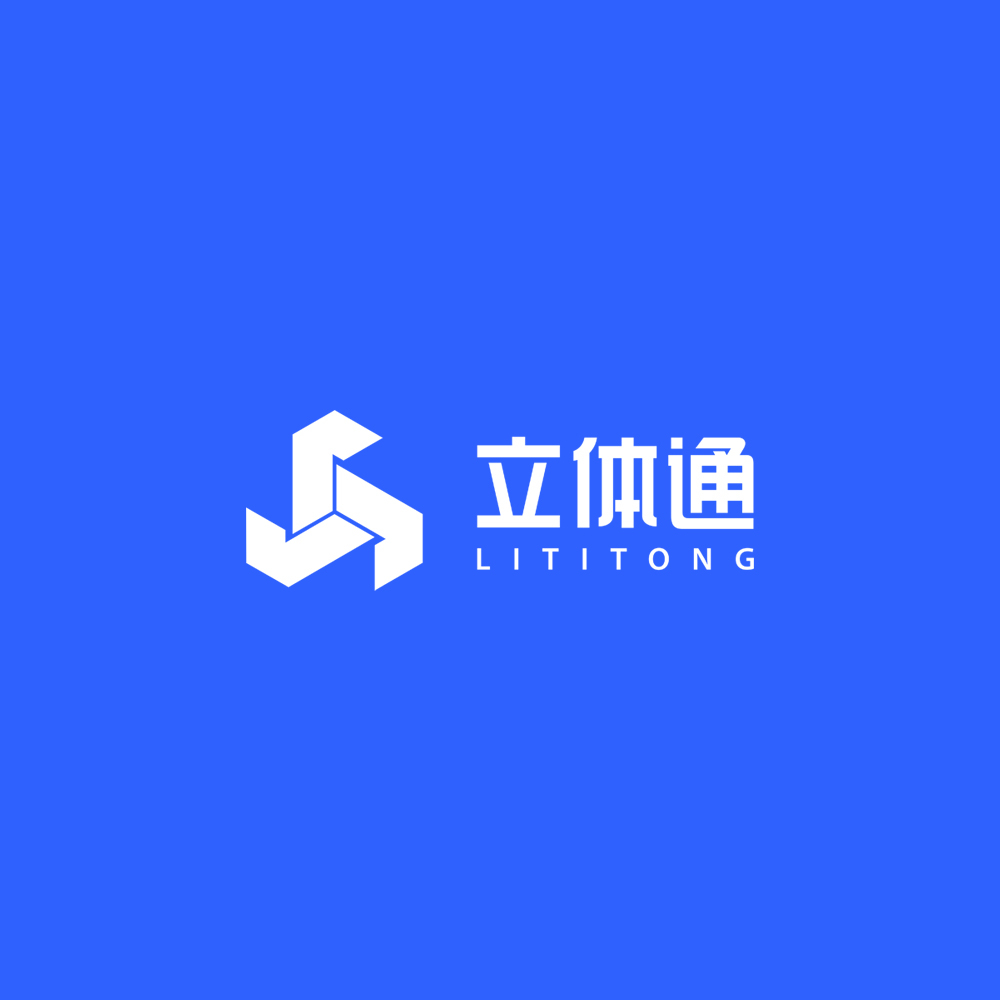立体通裸眼3D实验室 