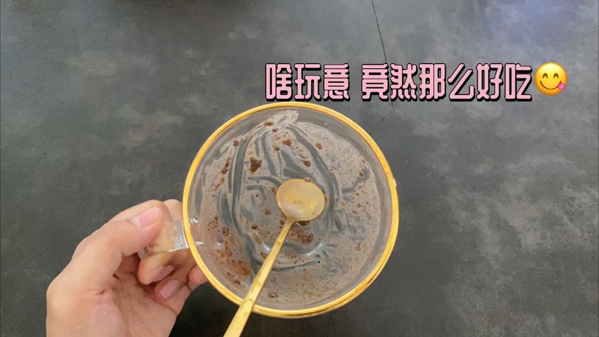 姨妈期温养燕麦杯、吃完心情美美哒