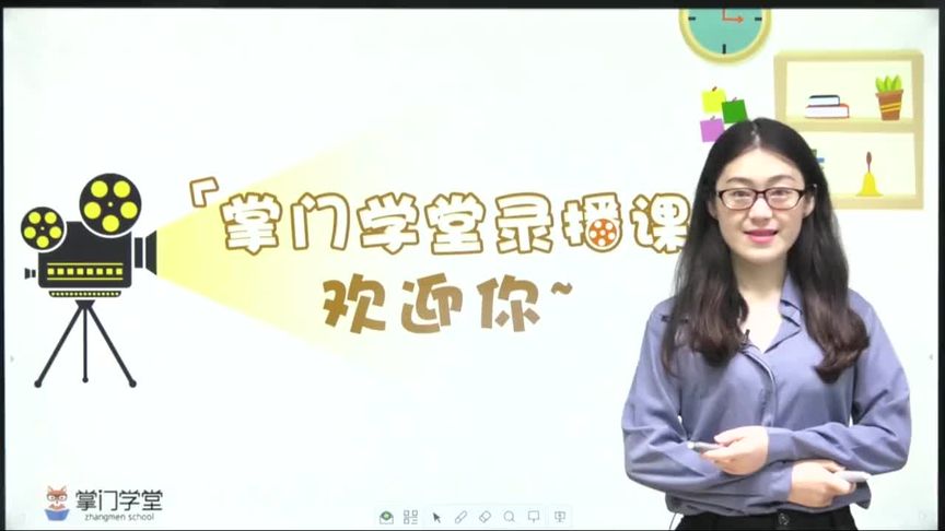 第4讲 【词法专项】不定代词的基本用法