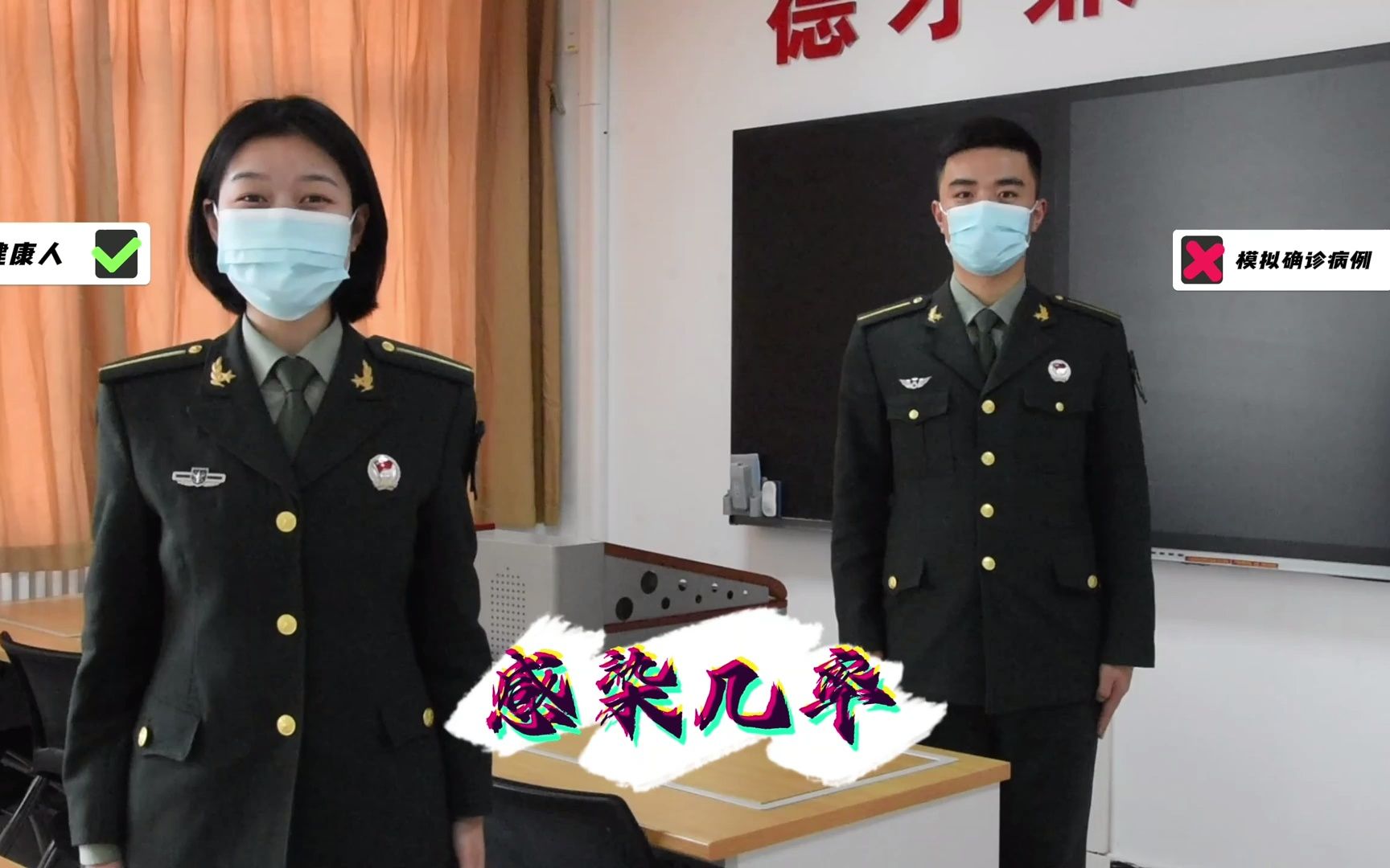 战略支援部队信息工程大学[20220330]信息工程大学#抗疫手势舞