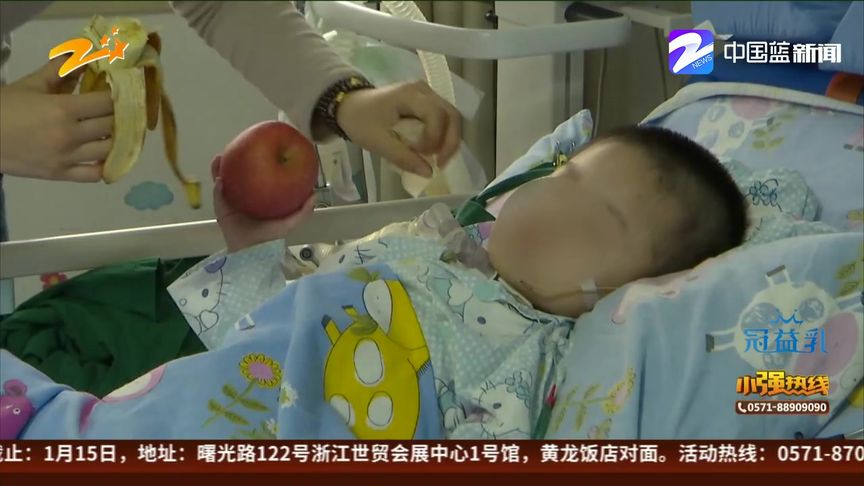 温度计“发烧”了吗?(一):高烧二十天不退 花了五万元治疗