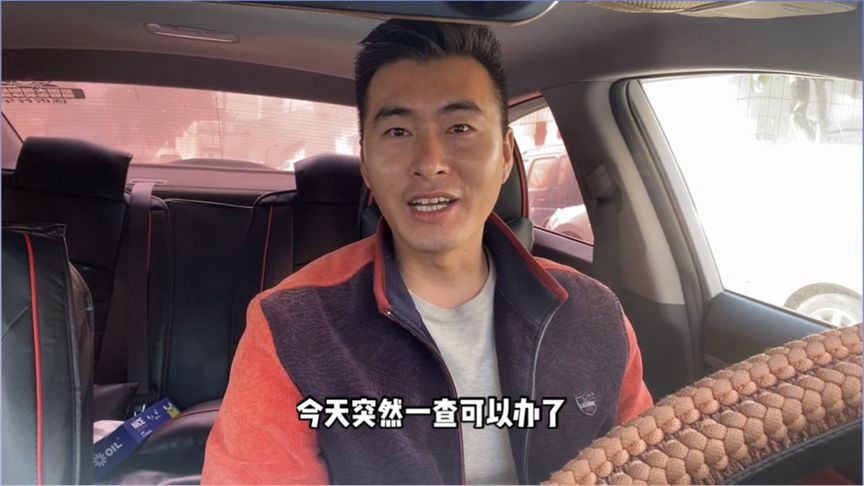 货车办不了高速ETC的朋友们,这个方法可能对你有帮助哦